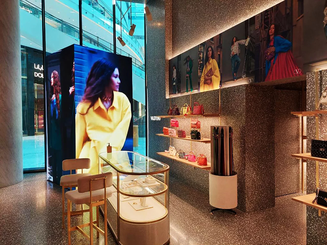 Valentino | Pardgroup